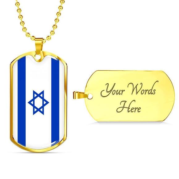 Express Your Love Gifts | Jewelry | Israel Flag Necklace Israel Flag ...